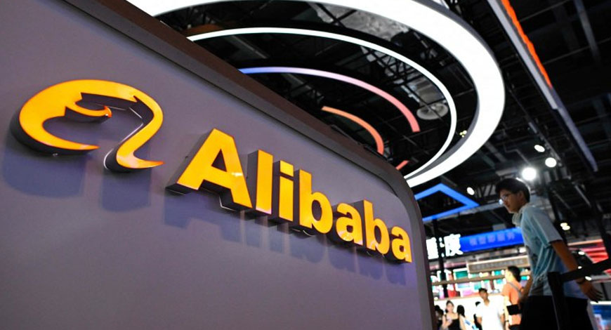Alibaba to plan IPO for AI chipmaking unit T-Head | Communications Today