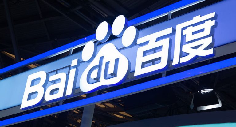 Baidu’s AI chip unit Kunlunxin confidentially files for Hong Kong IPO ...