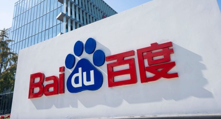 Baidu’s AI chip unit Kunlunxin taps banks for $2 billion Hong Kong IPO ...