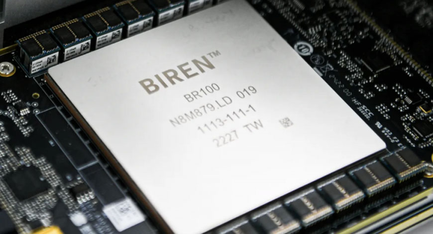 Biren surges 82% on Hong Kong debut, kicking off 2026 listings ...