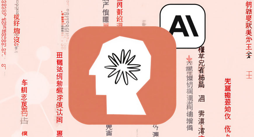 Chinese AI companies 'distilled' Claude to improve own models ...