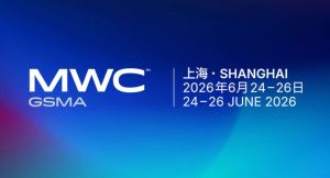 GSMA MWC26 Shanghai spotlights 6 new immersive zones putting Frontier ...