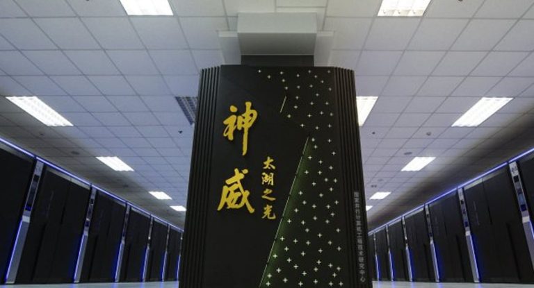 China tops US in supercomputing race, AI leadership unchanged ...